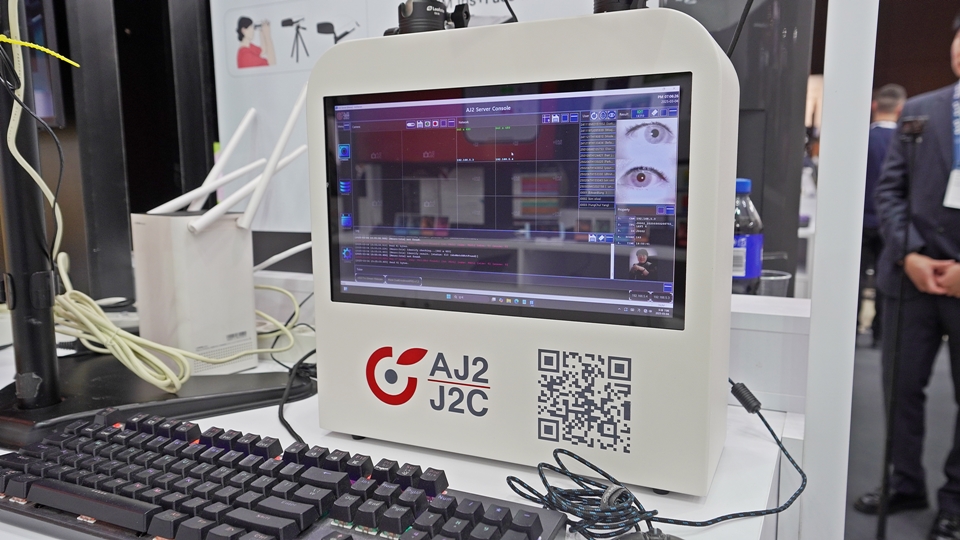 [GBSA at MWC2025] AJ2 Unveils 3-Meter Iris Recognition Technology, Captivating the Global ...