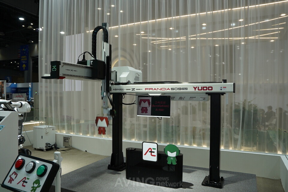 KOPLAS 2025, K-Mtech, and INTERMOLD KOREA 2025 Simultaneously Open at ...