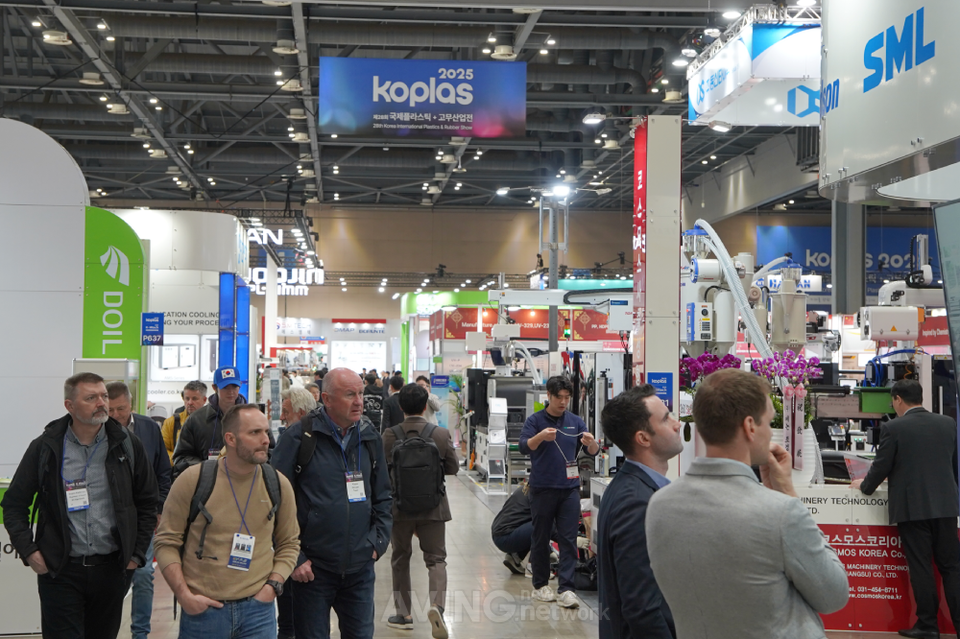 KOPLAS 2025, K-Mtech, and INTERMOLD KOREA 2025 Simultaneously Open at ...