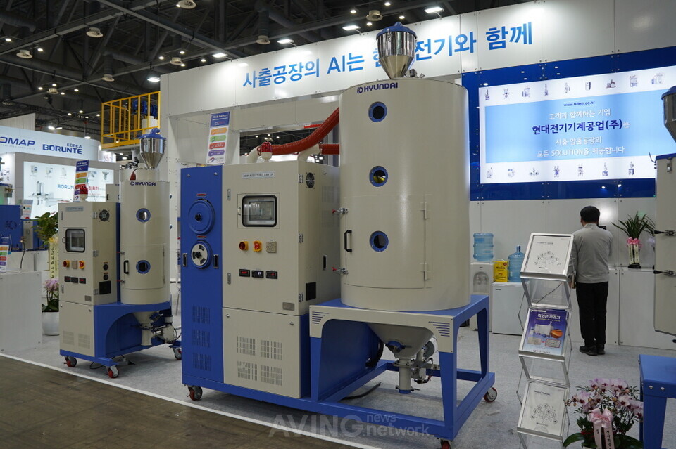 KOPLAS 2025, K-Mtech, and INTERMOLD KOREA 2025 Simultaneously Open at ...