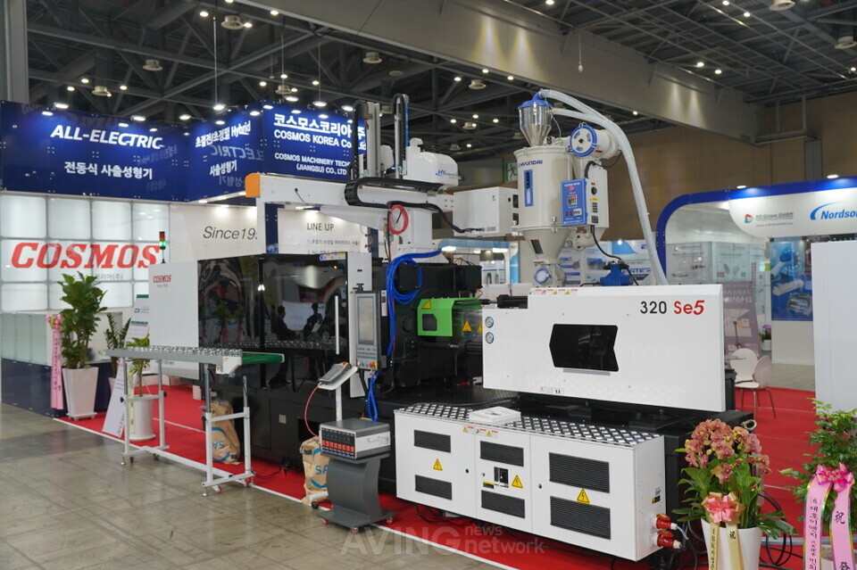 KOPLAS 2025, K-Mtech, and INTERMOLD KOREA 2025 Simultaneously Open at ...