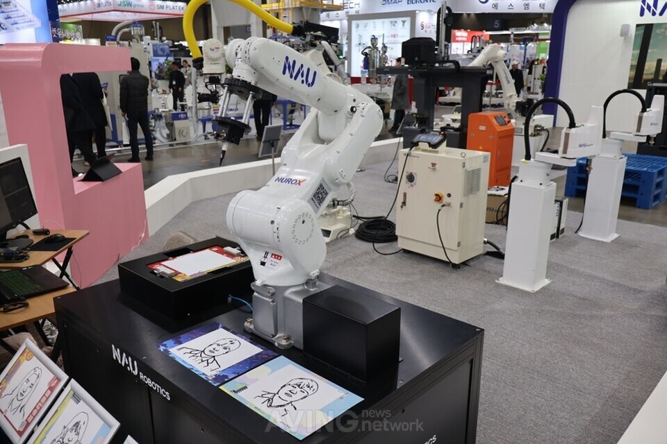 NAU Robotics Unveils AI Caricature Robot Technology at KOPLAS 2025 ...