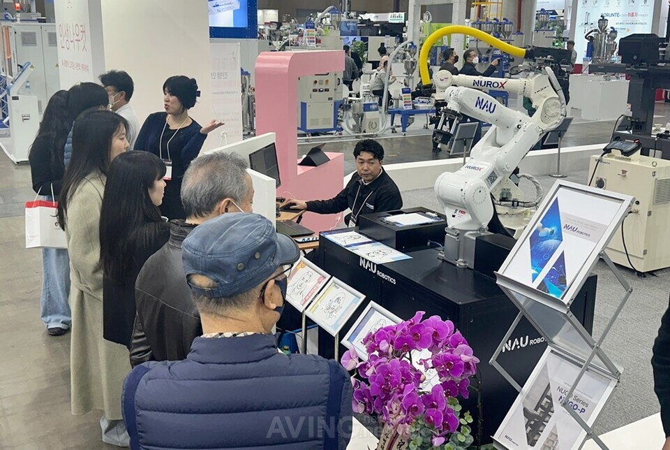 NAU Robotics Unveils AI Caricature Robot Technology at KOPLAS 2025 ...