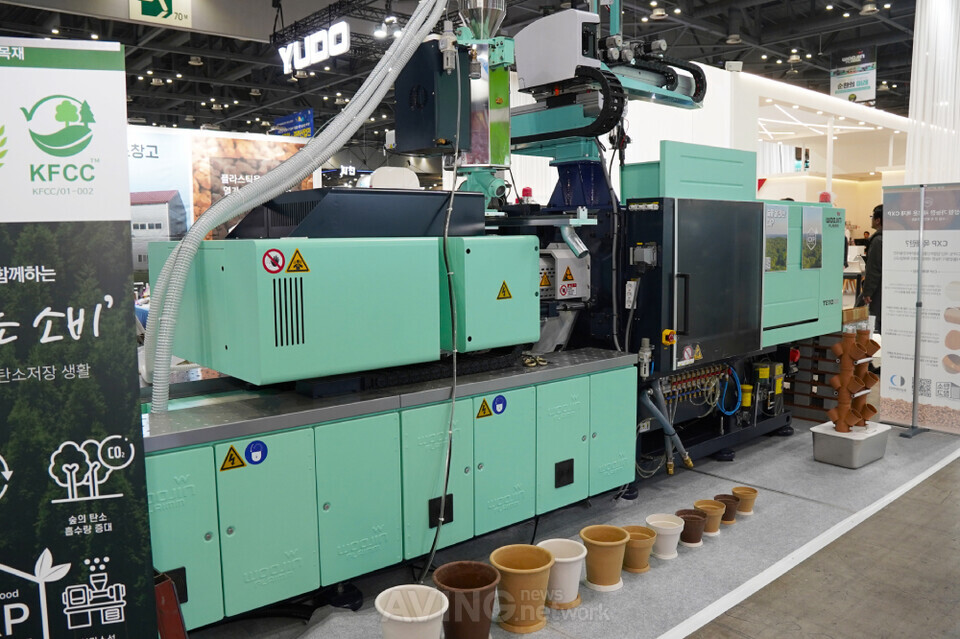 Dongnam Realize Showcases CXP Wood at KOPLAS 2025: “An Eco-Friendly and ...