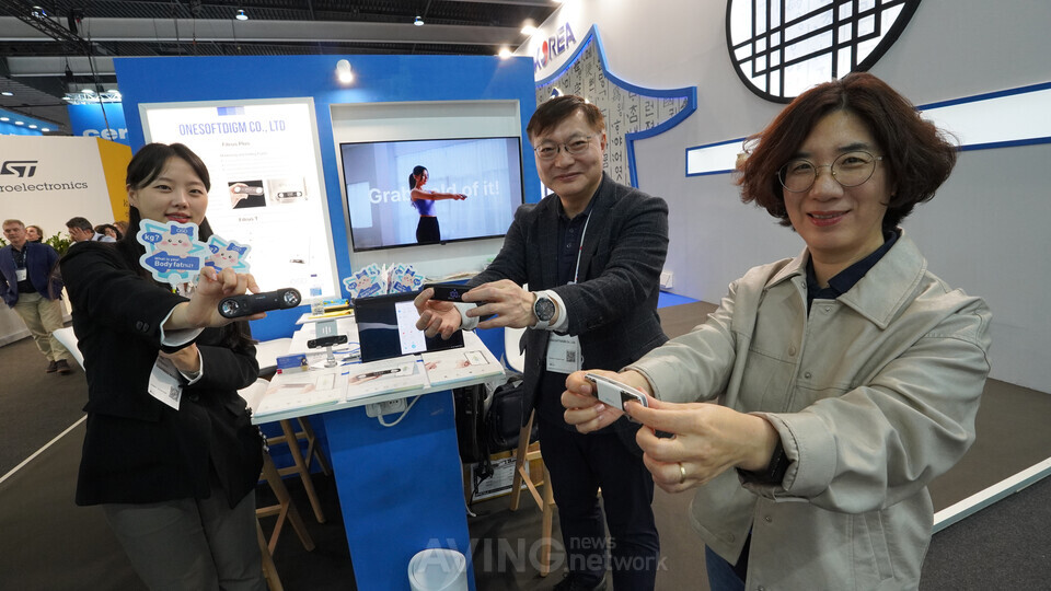 OneSoftdigm Unveils ‘Fitrus’ Series at MWC 2025: Portable InBody Device ...