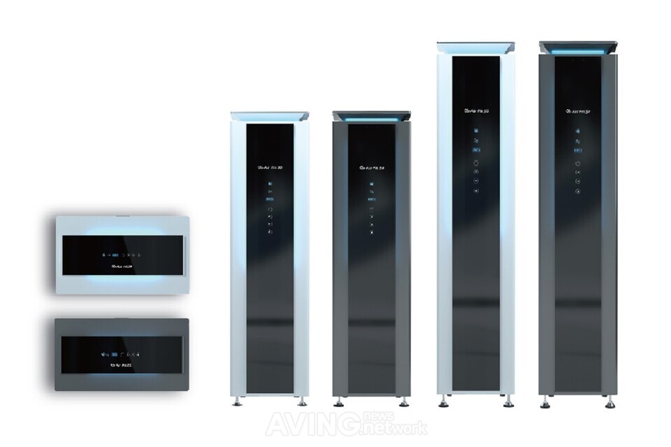 Clean Bio to Showcase 'Air-Fit' Air Purification Sterilizer at KIMES ...