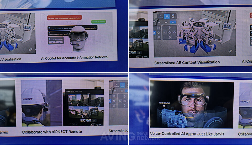 VIRNECT Showcases ‘VisionX’ and ‘Robosim’ at MWC 2025: “Korea Can Lead AI Hardware Industry”
