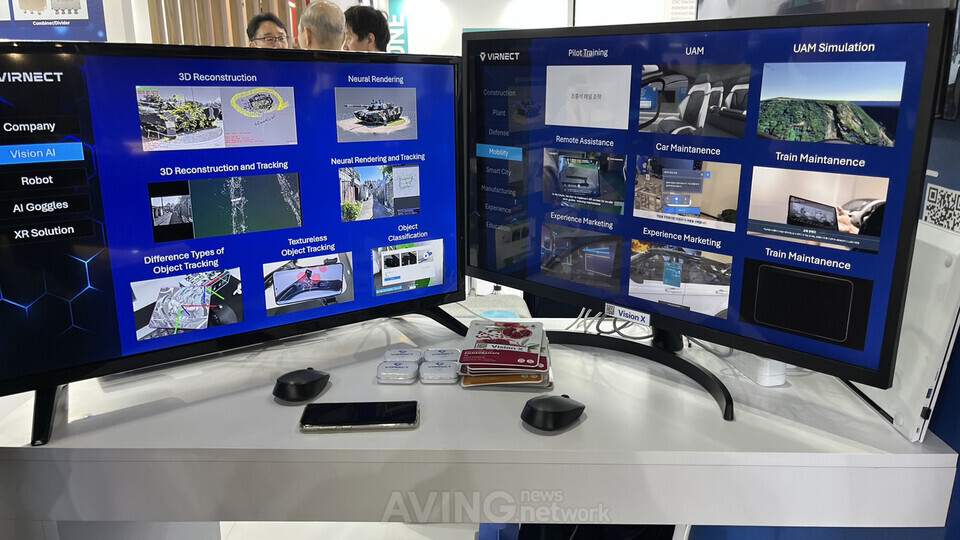 VIRNECT Showcases ‘VisionX’ and ‘Robosim’ at MWC 2025: “Korea Can Lead AI Hardware Industry”