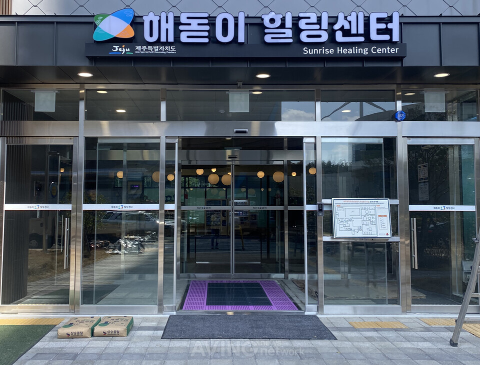 Daeshin MC to showcase ‘Oil Separator’ and ‘Solecheck’ at 2025 WATER ...