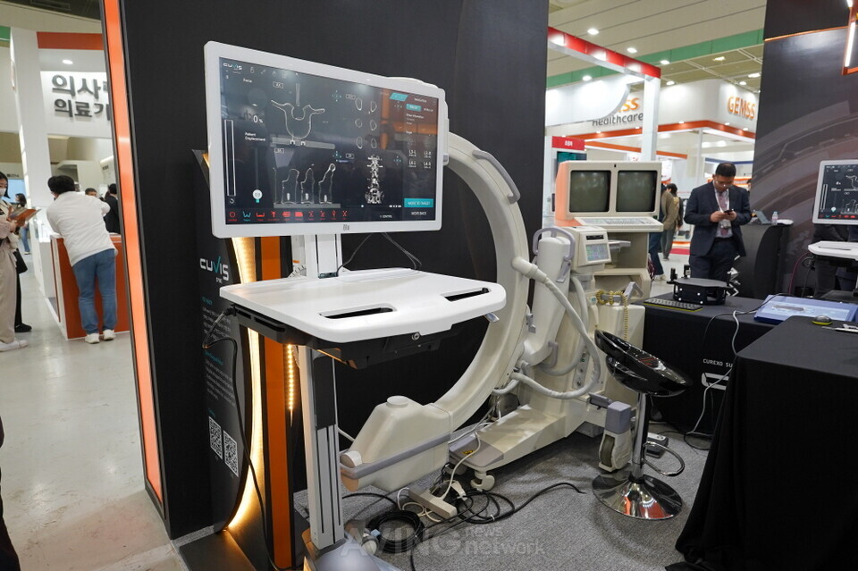 KIMES 2025, Korea's largest medical industry exhibition, opens at COEX on March 20: Over 1,450 ...