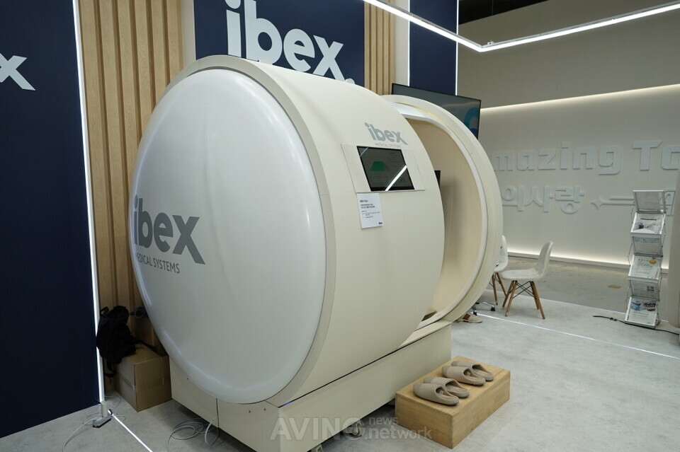 KIMES 2025, Korea's largest medical industry exhibition, opens at COEX on March 20: Over 1,450 ...