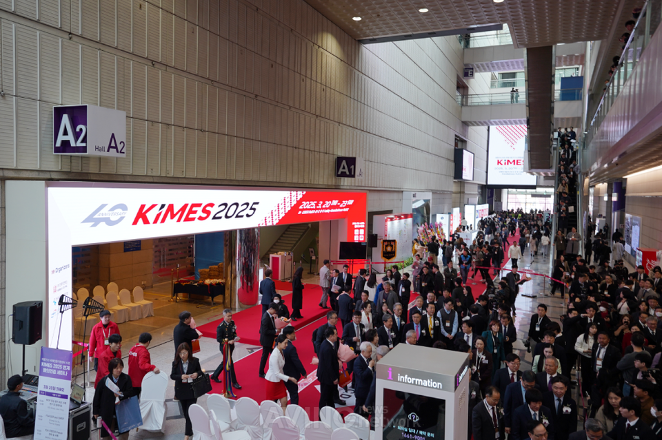 KIMES 2025, Korea's largest medical industry exhibition, opens at COEX on March 20: Over 1,450 ...