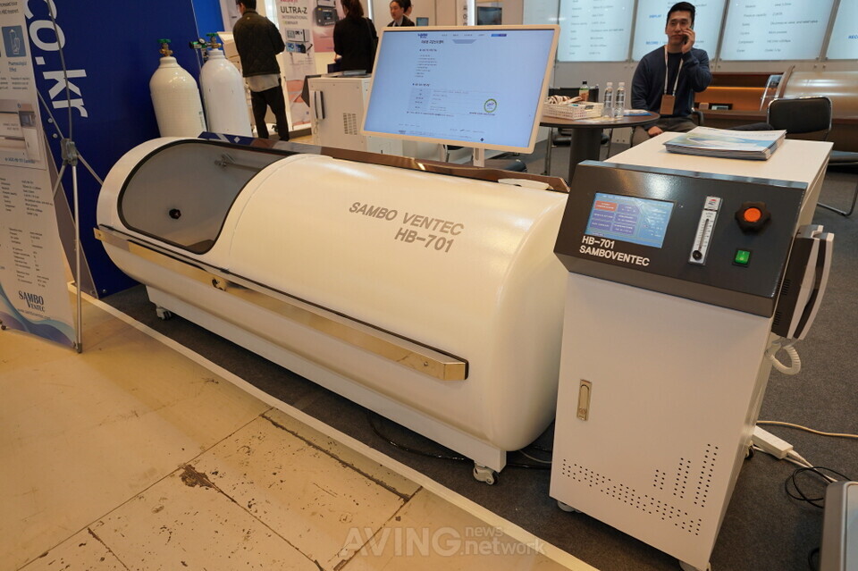 KIMES 2025, Korea's largest medical industry exhibition, opens at COEX on March 20: Over 1,450 ...