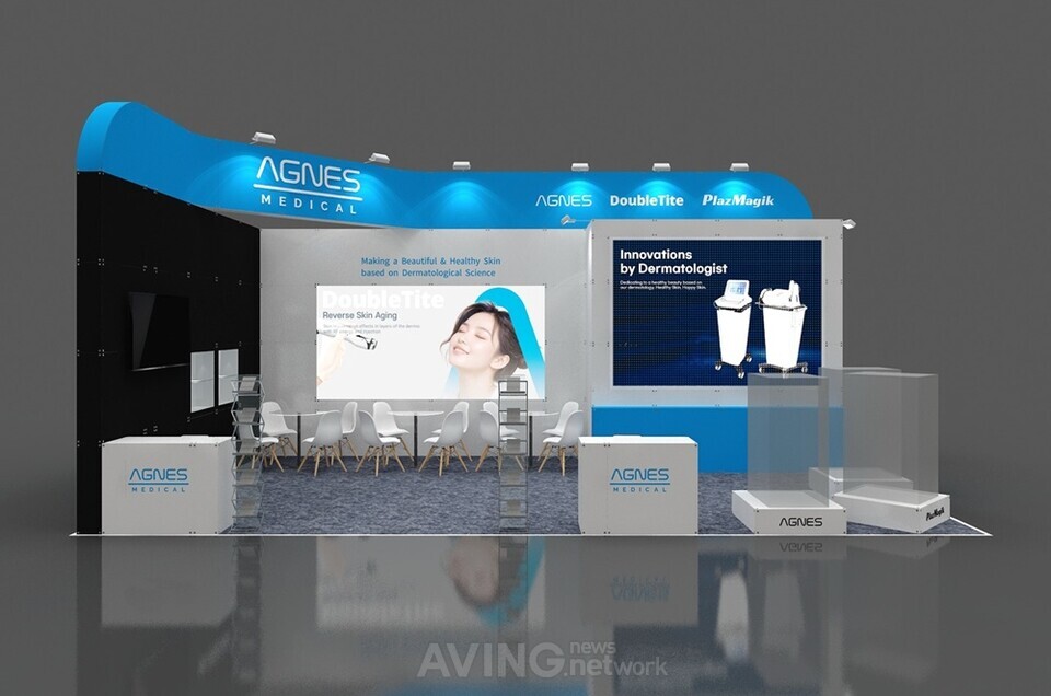 Agnes Medical to unveil new product 'PlazMagik' at KIMES 2025 ...
