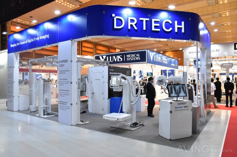 DRTECH showcases digital X-ray system 'EXSYS MAX Ceiling' at KIMES 2025: "Enhanced performance ...