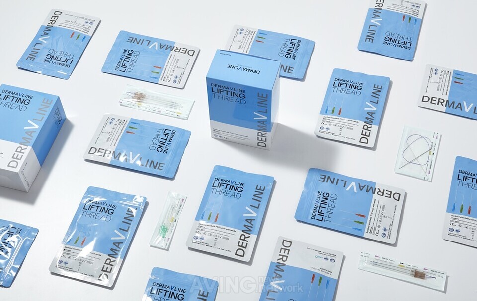 Dermaline to showcase skin aesthetic solutions, including lifting ...