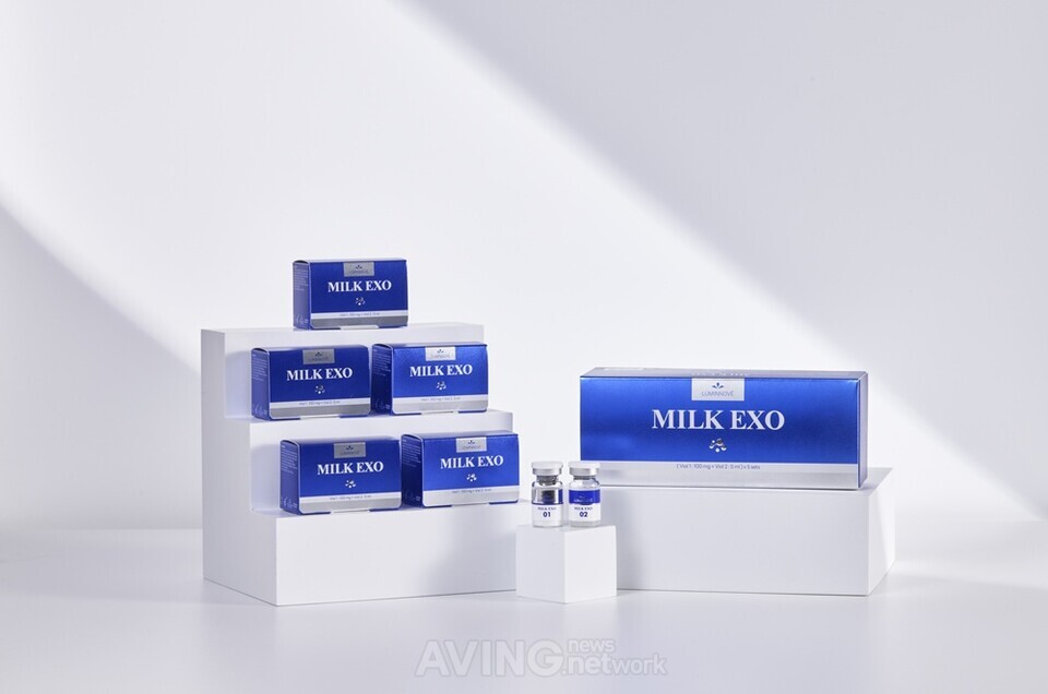 Dermaline to showcase skin aesthetic solutions, including lifting ...