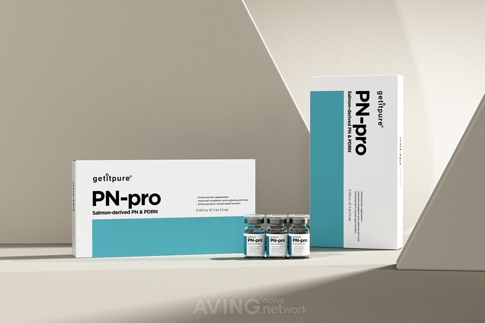 Metro Korea showcases new fat-dissolving injection and skin booster at ...