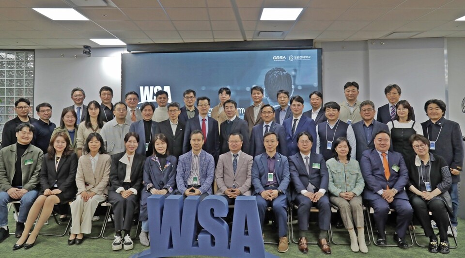 [BIZ at GBSA] GBSA launches training program for practical AI leaders ...