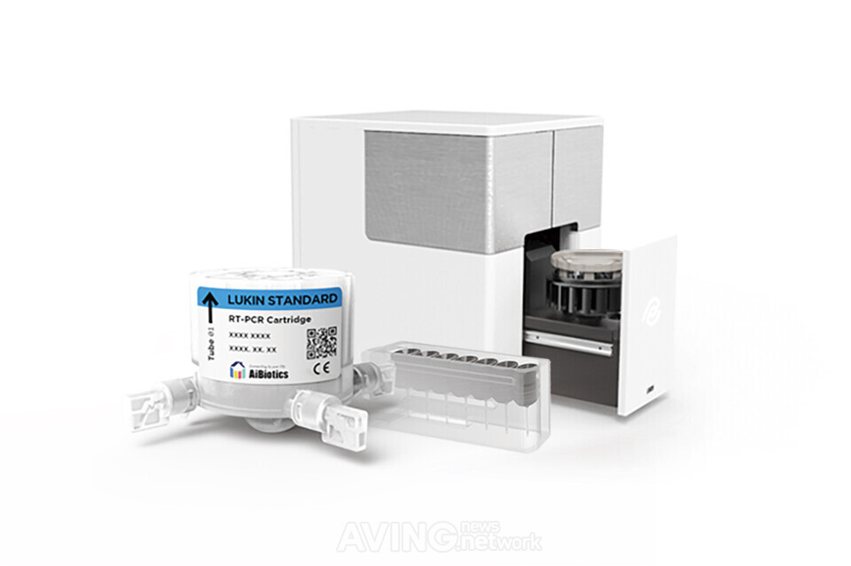 AIBIOTICS showcases its POCT PCR device at KIMES 2025 ‘INSPIRE ...