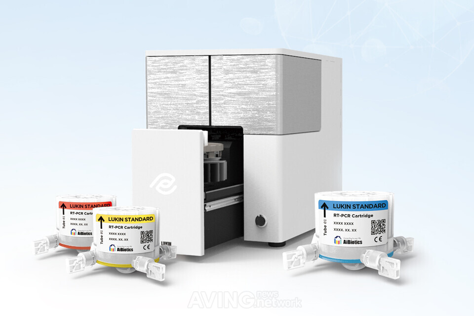 AIBIOTICS showcases its POCT PCR device at KIMES 2025 ‘INSPIRE ...