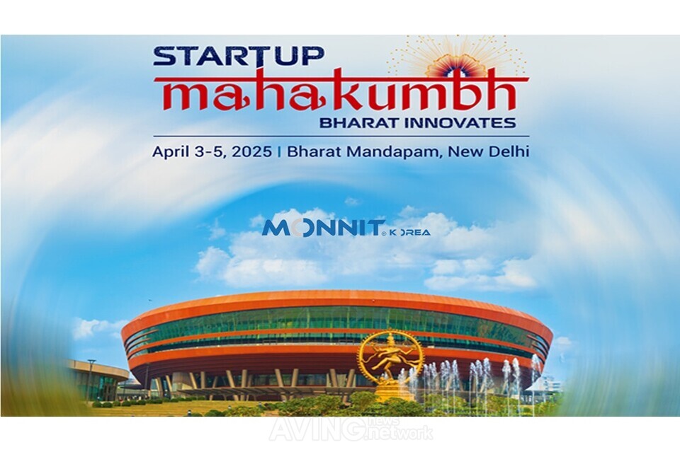 Monnit Korea to showcase wireless IoT-based smart monitoring solution ...