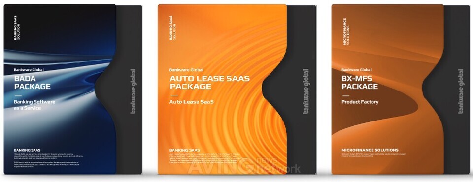 Bankware Global to showcase next-generation core banking and cloud ...