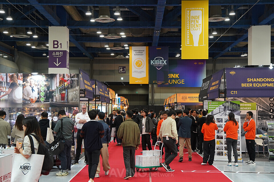 KIBEX 2025 and Drink Seoul 2025 open at COEX: A snapshot of the global ...