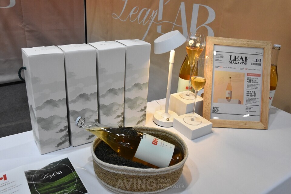 LeafLab Showcases ‘Sparkling Tea OH’ at Drink Seoul 2025: Blending the Depth of Traditional Tea ...