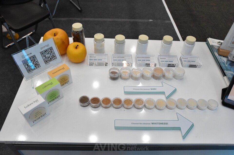 ROOTS LAB Showcases ‘Pear Cell’ at 2025 Gyeonggi-do ClimateTech ...