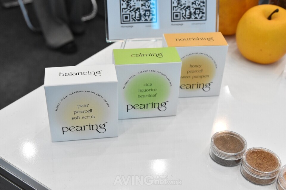 ROOTS LAB Showcases ‘Pear Cell’ at 2025 Gyeonggi-do ClimateTech ...