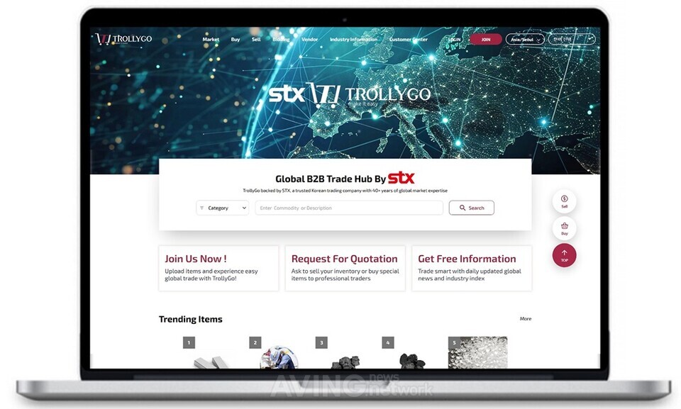 STX to present B2B digital trade platform ‘TrollyGo’ at World IT Show 2025: “Redefining global ...