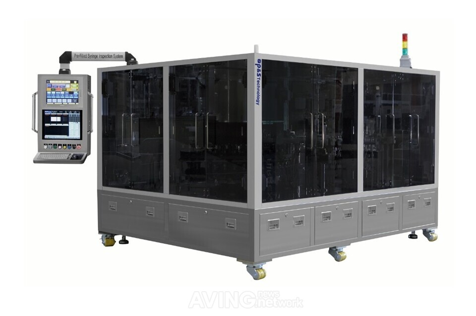 P&S Technology to showcase high-speed syringe inspection system at ...