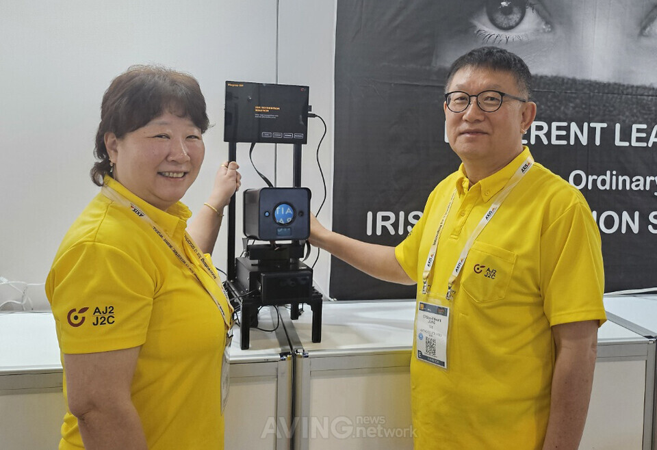 “No more ten actions to pay” – AJ2 unveils ‘One Action’ iris ...