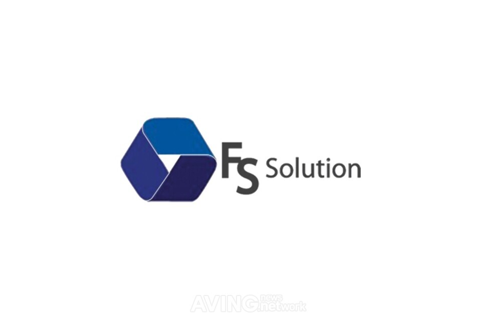 FS Solution to unveil Vision AI solutions at World IT Show 2025 ...