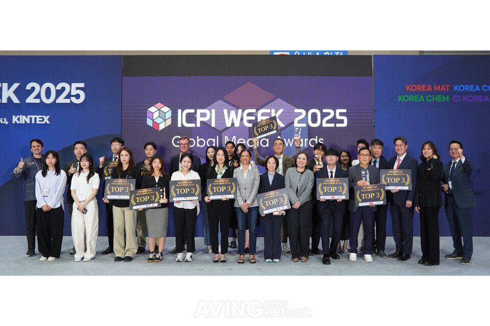 Twelve companies recognized for innovation across food, pharmaceuticals ...