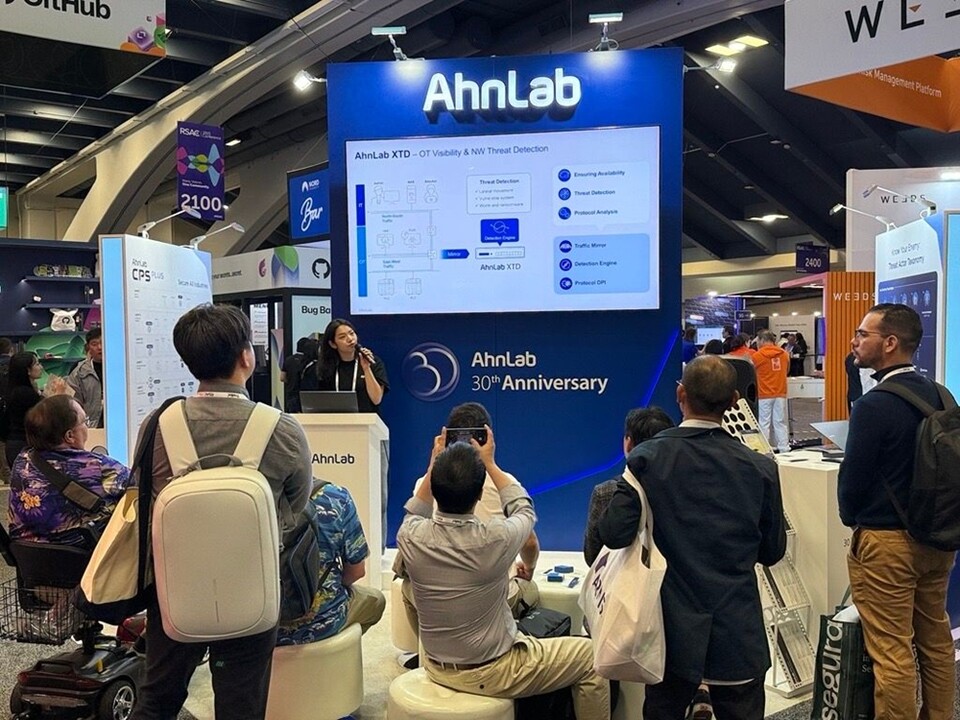 [Pangyo Tech] AhnLab wraps up successful exhibition at global cybersecurity conference RSAC 2025