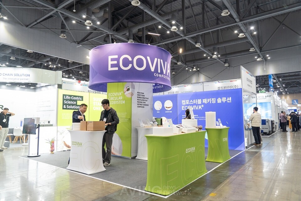 Dongsung Chemical exhibits ECOVIVA® compostable packaging lineup at the ...
