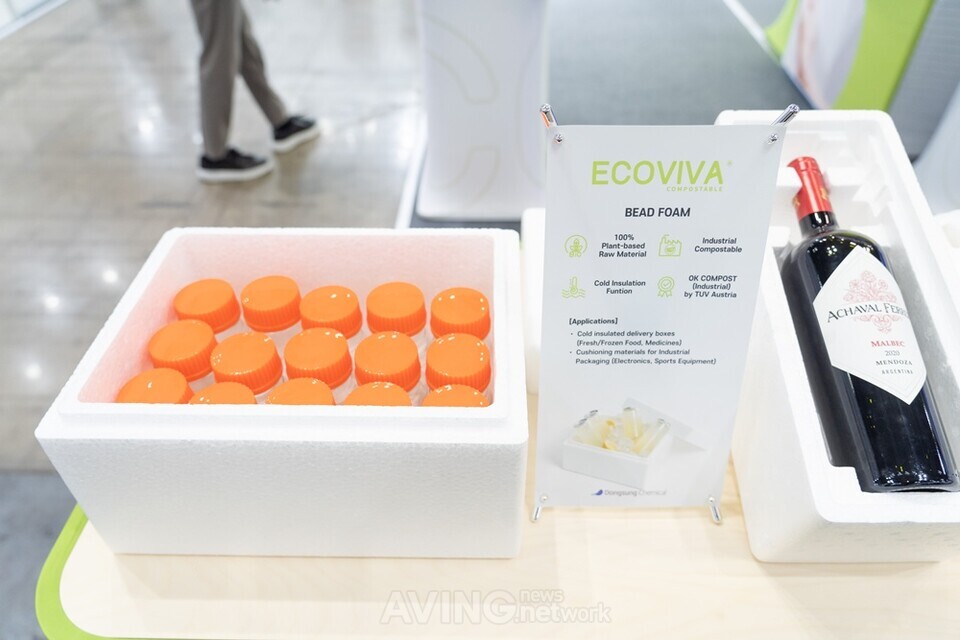 Dongsung Chemical exhibits ECOVIVA® compostable packaging lineup at the ...
