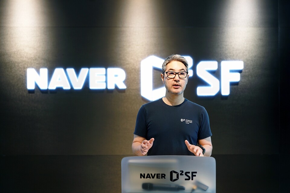 [Pangyo Tech] NAVER D2SF Marks 10 Years of Startup Investment, Expands Support for Global Growth