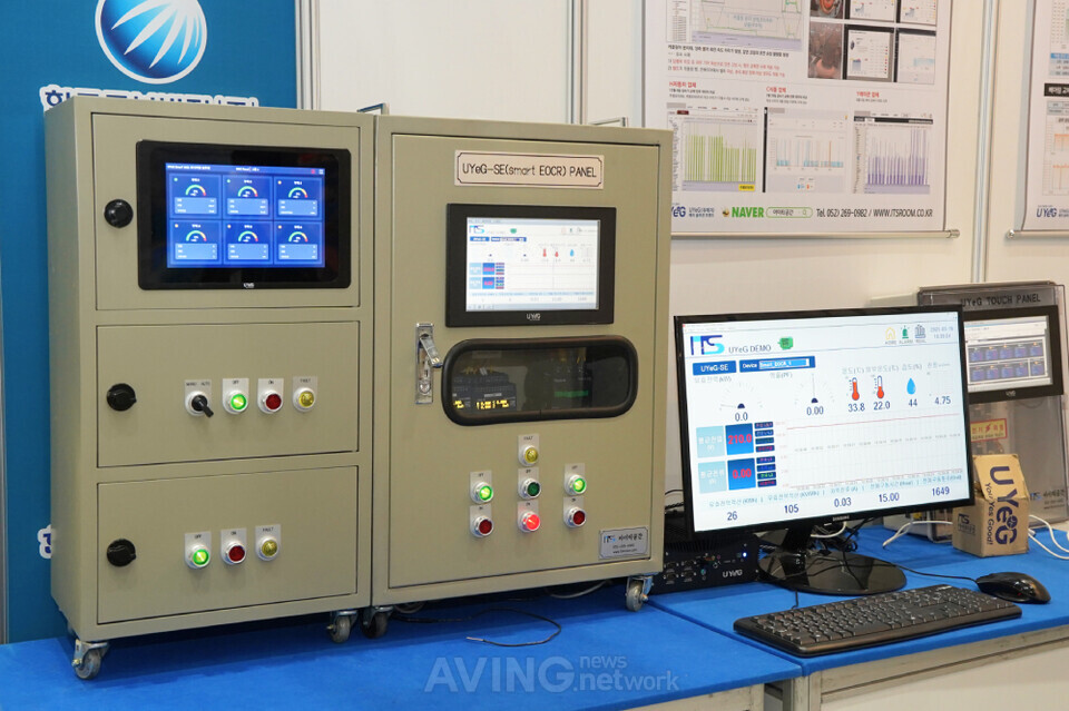 [ETPK2025 Special Report] As electricity demand surges, so do industrial accidents: Smart safety ...