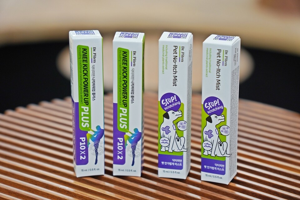 [Pangyo Startup] PITEN targets global pet market with immune-modulating ...