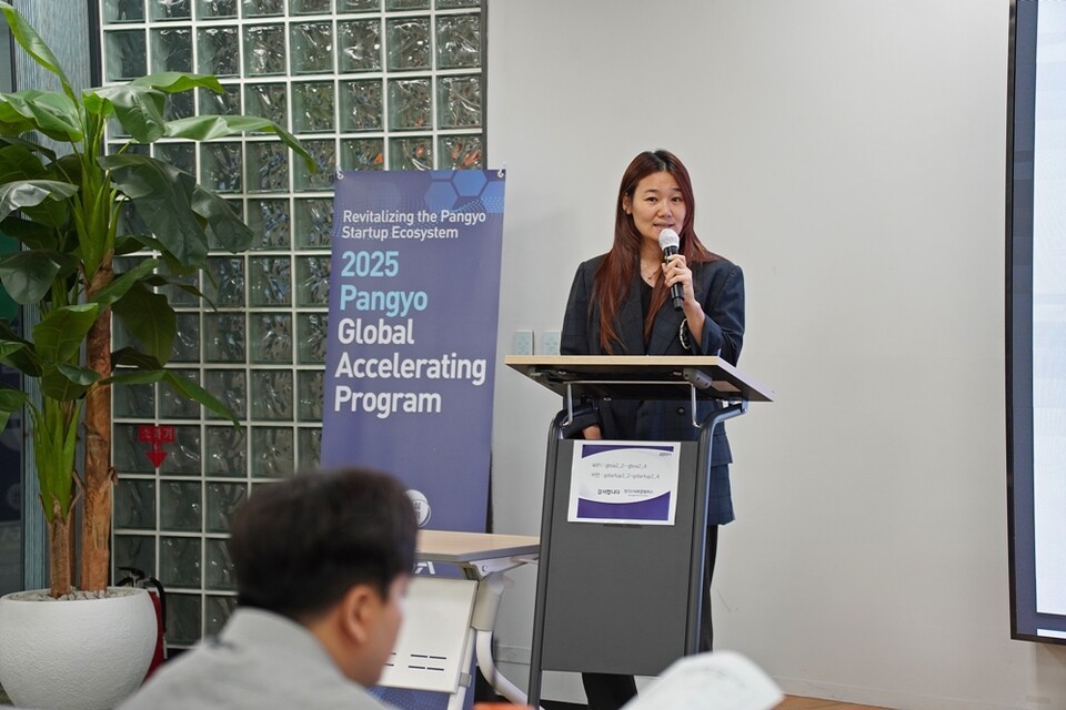 [Pangyo Startup] PITEN targets global pet market with immune-modulating ...