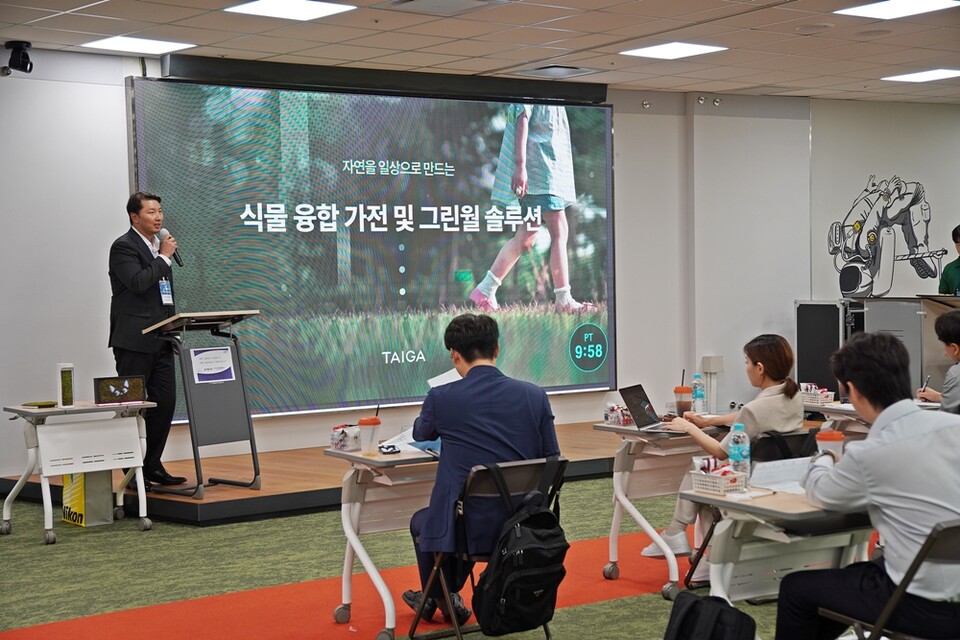 [Pangyo Startup] Taiga showcases moss-based green appliances and smart ...