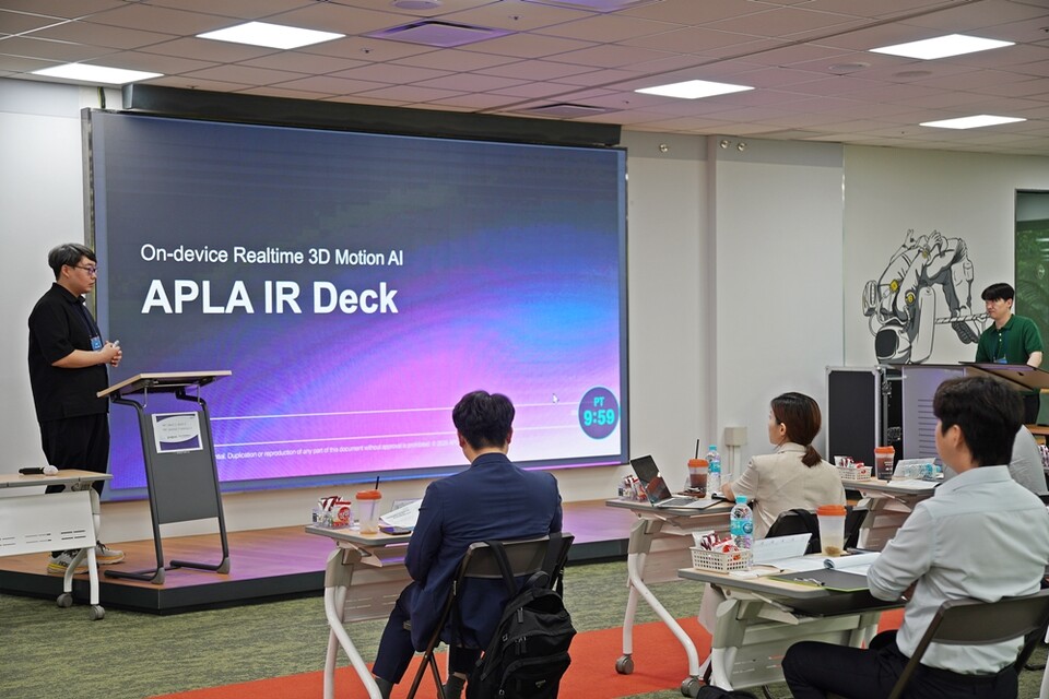 [Pangyo Startup] NALBI’s APLA unveils AI-powered 3D motion generation ...