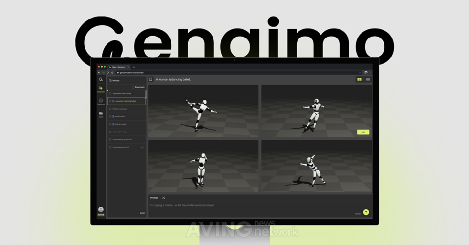 Ailive to showcase 3D motion generation solution ‘Genaimo’ at AWE USA ...