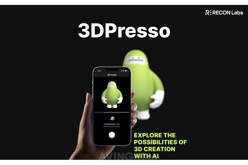 RECON Labs to unveil next-gen XR content creation tools at AWE USA 2025 ...