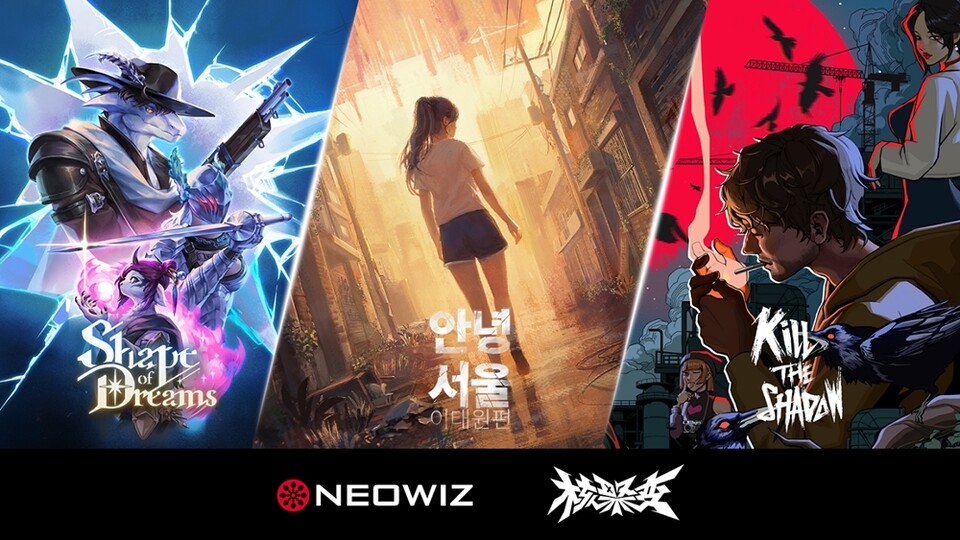 [Pangyo Game] NEOWIZ to showcase indie games at G-Fusion Game Fest 2025 ...