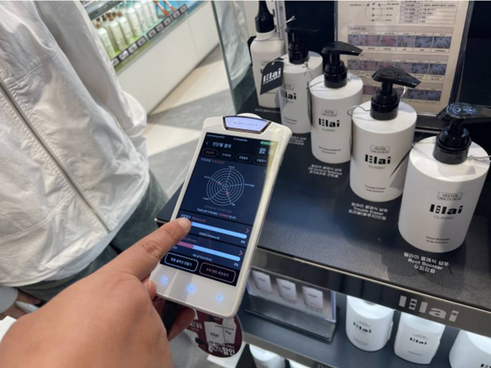 [Pangyo StartUp] AI-powered custom shampoo and serum now available in ...