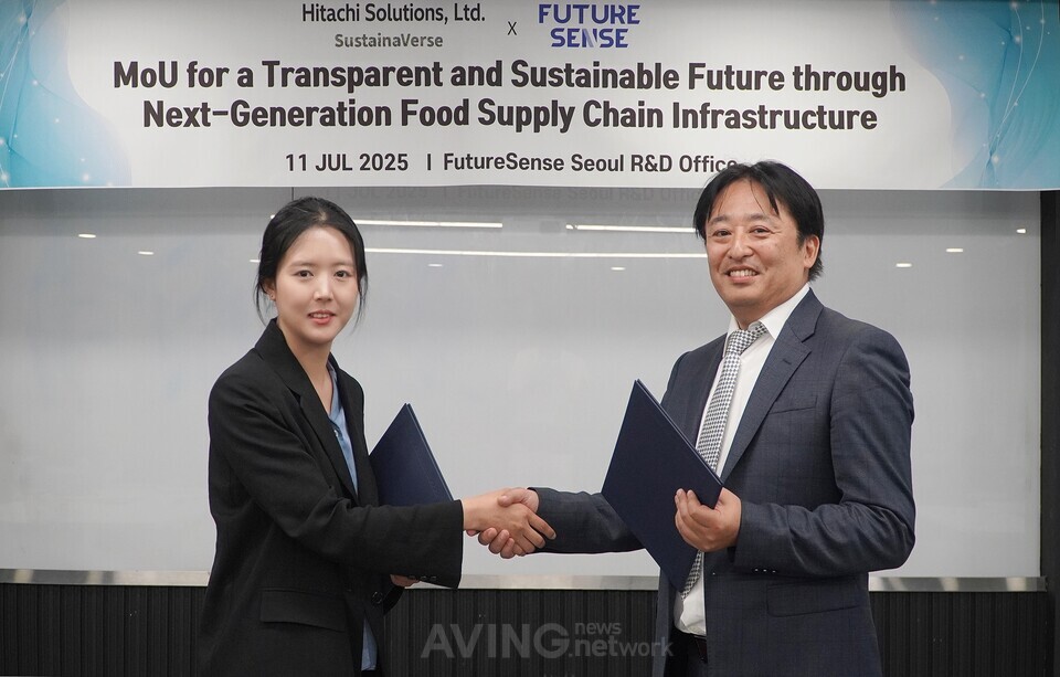 FutureSense and Hitachi Solutions America sign strategic MOU for ESG digital transformation in ...
